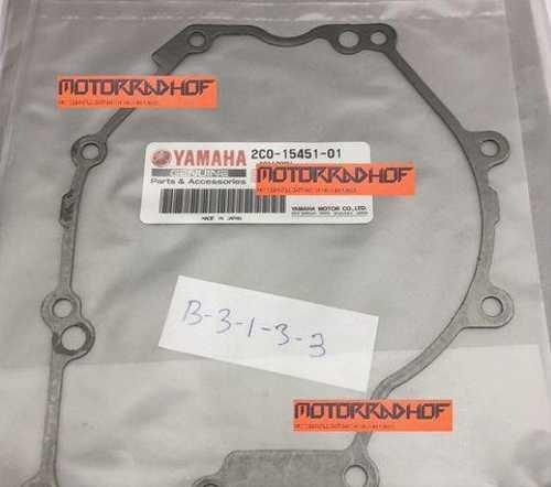 Прокладка крышки генератора YZF-R6 2C0-15451-01-00
