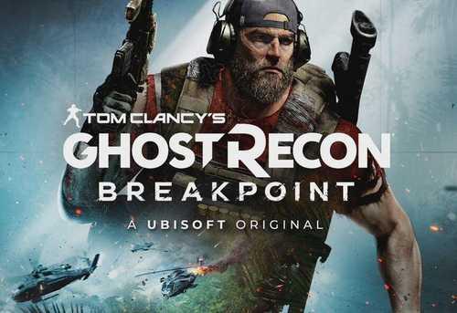 Tom Clancy's Ghost Recon Breakpoint PS4 PS5