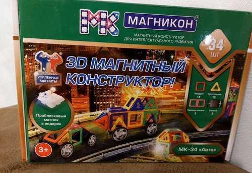 Магнитный конструктор Магникон, 4660007763368