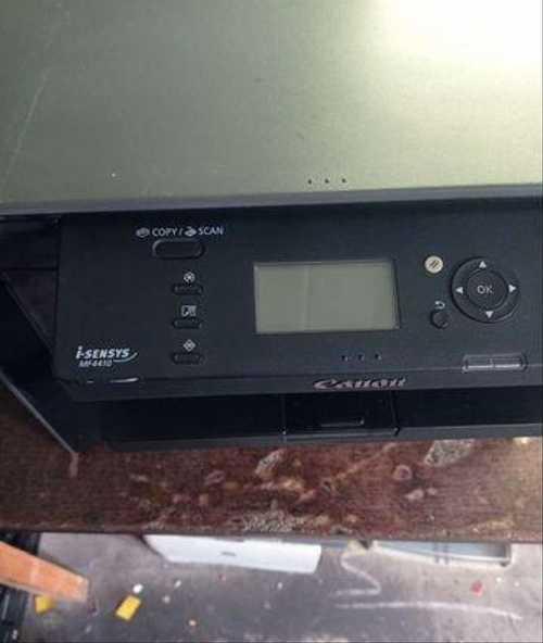 Принтер лазерный мфу Canon 4410