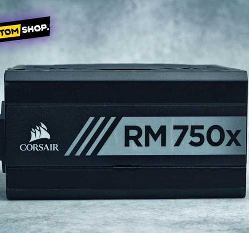 Блок питания Corsair RM 750x gold