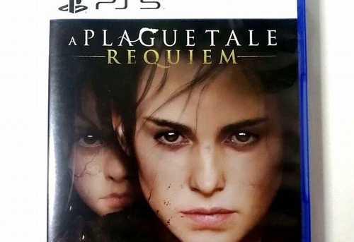 A plague tale : Requiem ps5 (диск,игра)