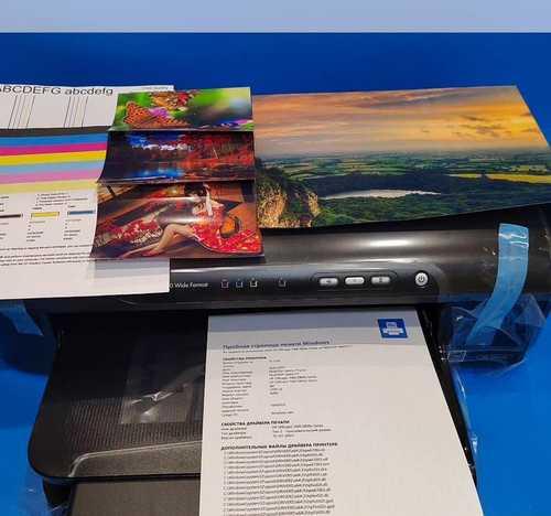 Принтер цветной HP Officejet 7000 A3  не лазерный