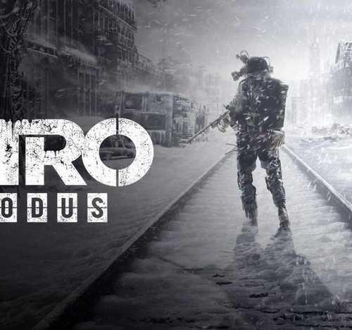 Metro Exodus PS4 PS5