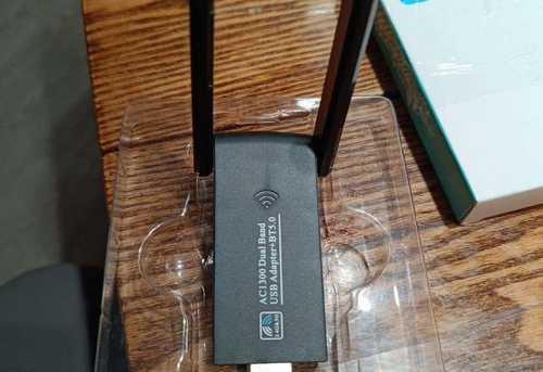 USB адаптер Wi-Fi + bt5.0 высокоскоростной