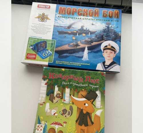 Игры морской бой коварный лис