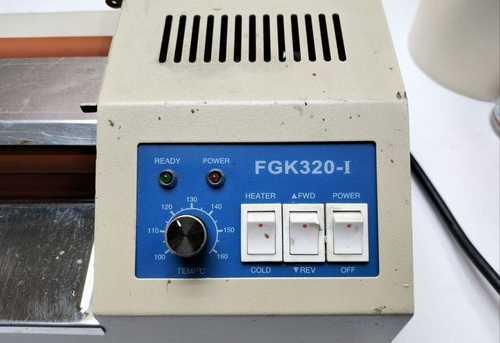 Ламинатор FGK 320