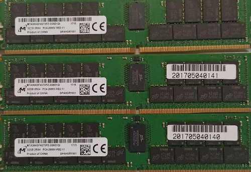 4шт Оперативная память ddr4 32gb 2666