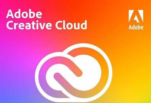 Adobe Creative Cloud Лицензия + Нейросети