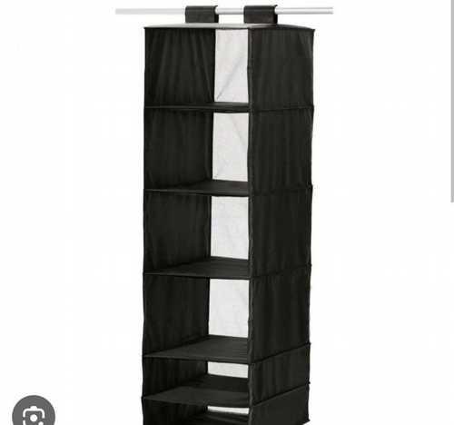Навесной модуль IKEA