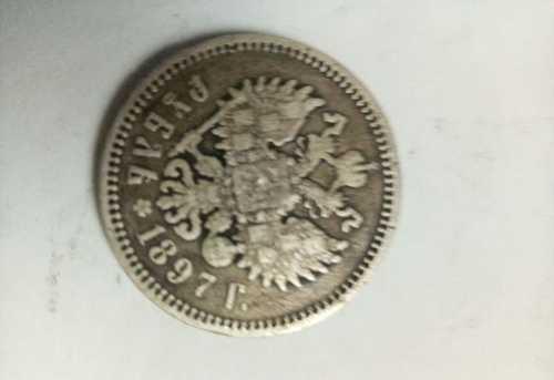Серебряные монеты серебро монета