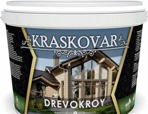 Антисептик кроющий Kraskovar Drevokroy