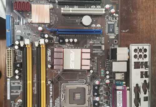 Материнская плата asus P5KPL/1600, LGA775, рабочая