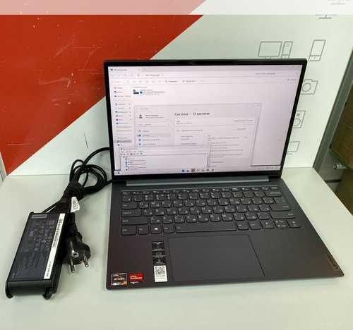 Lenovo yoga slim 7 pro