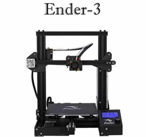 3D принтер Ender 3