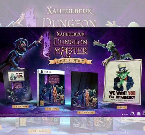 Naheulbeuk's Dungeon Master Limited Edition (PS5)