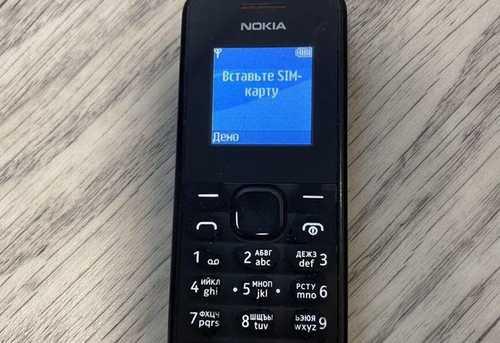 Кнопочный телефон Nokia рабочий