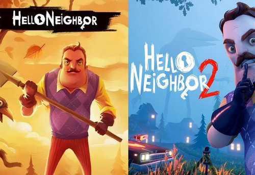 Hello Neighbor 1+2 (Steam ключ)