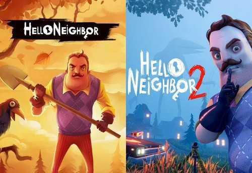 Hello Neighbor 1+2 (Steam ключ)