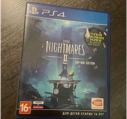 Little Nightmares ps4