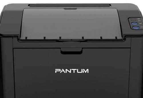 Принтер Pantum P2500W (P2500W)