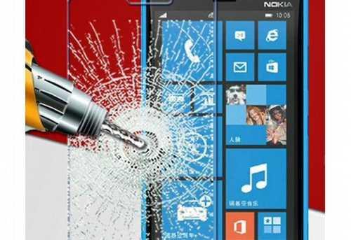 Защитное стекло Nokia Lumia 920