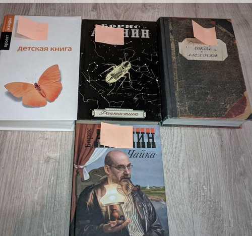 Книги для ценителей