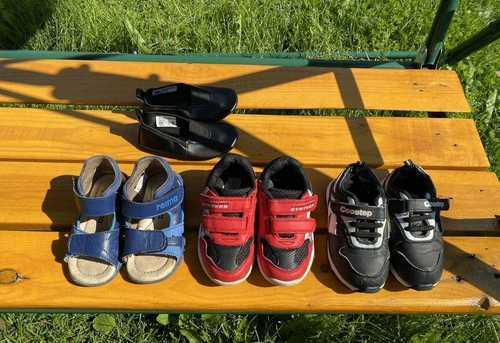 Обувь пакетом на мальчика лето 24-25 размер