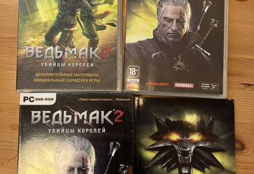 Ведьмак 2 для PC коллекционное издание