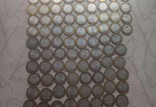 Монеты юбилейные 10рублей биметалл