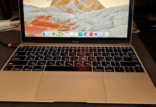 Apple MacBook 12 retina