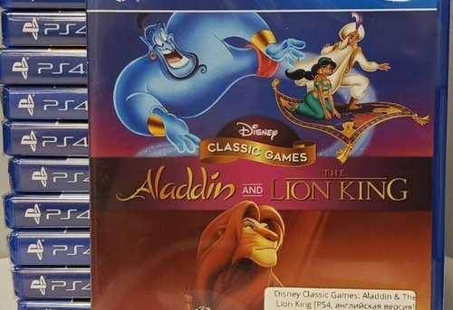 PS4 Disney Aladdin The Lion King