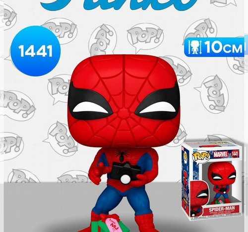 Фигурка Funko POP Bobble Marvel Spider-Man with