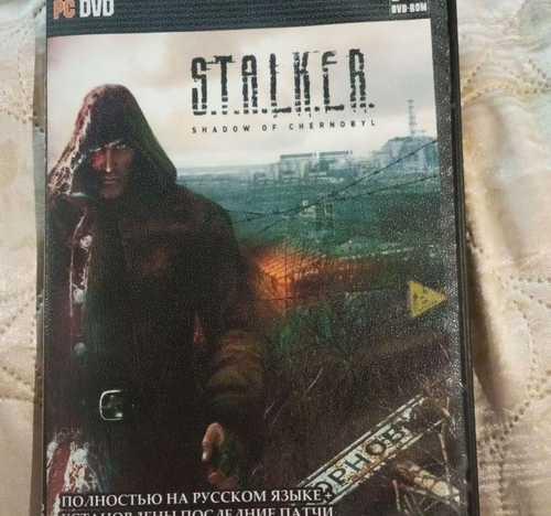 Диск stalker shadow of Chernobyl