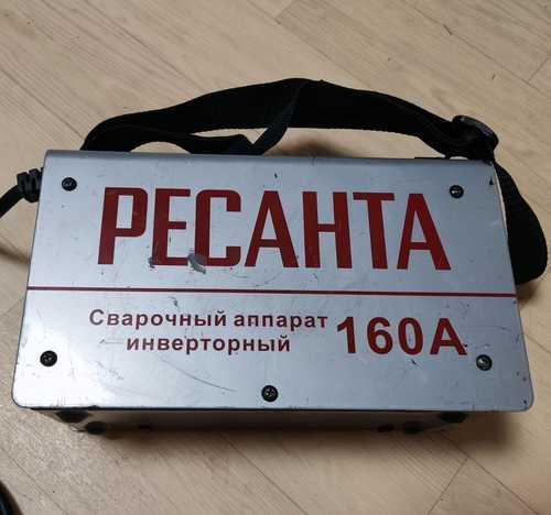 Сварочный аппарат Ресанта саи 160