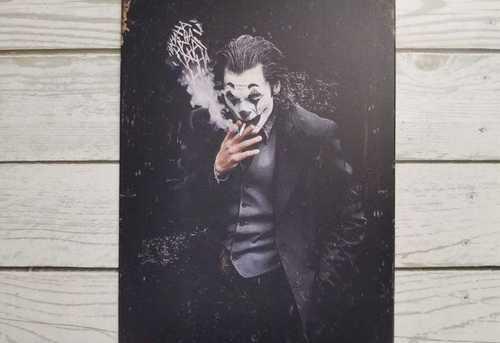 Декоративная табличка Joker