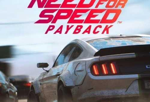 Need for speed Payback PS4 PS5