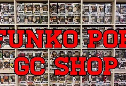 Фигурки Funko Pop