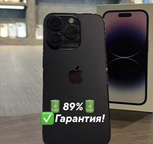iPhone 14 Pro, 256 ГБ