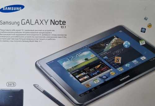 Планшет Samsung Galaxy Note 10.1