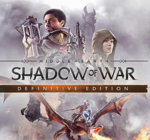 Middle-earth: Shadow Of War Definitive Edition для Xbox One, S, X