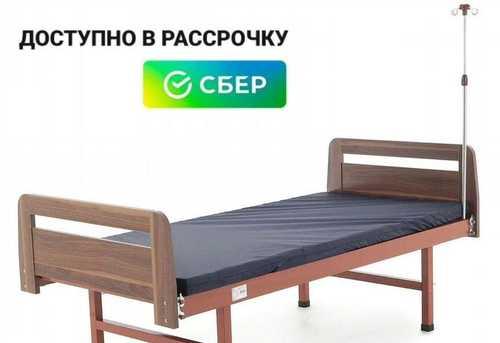 Кровать для лежачих больных