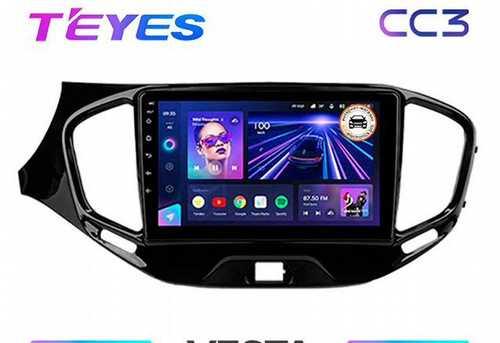 Магнитола на Андройде Teyes CC3 6G+128G LADA Vesta