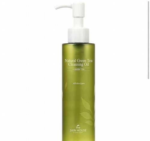 Skin House natural green tea cleansing oil