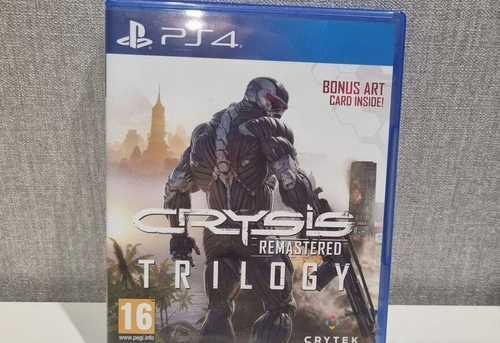 Crysis remastered trilogy ps4 ps5