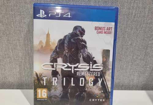 Crysis remastered trilogy ps4 ps5