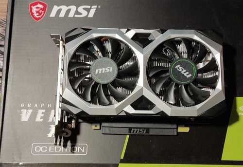 MSI GeForce GTX 1650 super