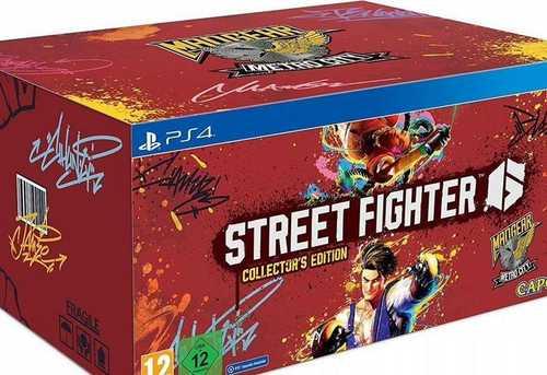 PS4/PS5 Street Fighter 6 Collector's Edition