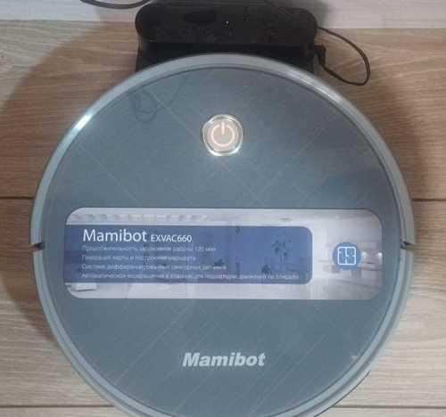 Робот пылесос Mamibot exvac660 серый