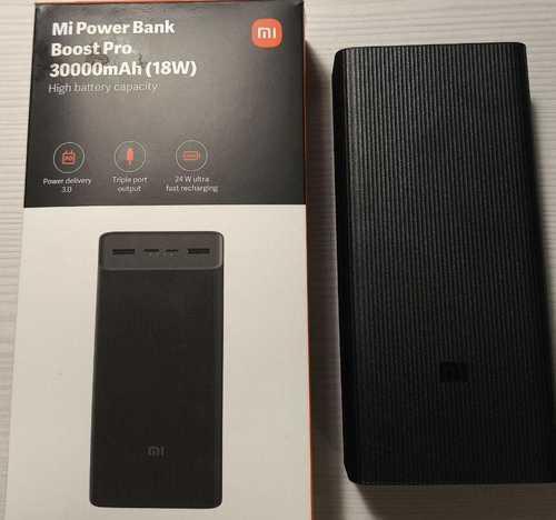 Xiaomi Power Bank Boost Pro 30000mAh (18W)
